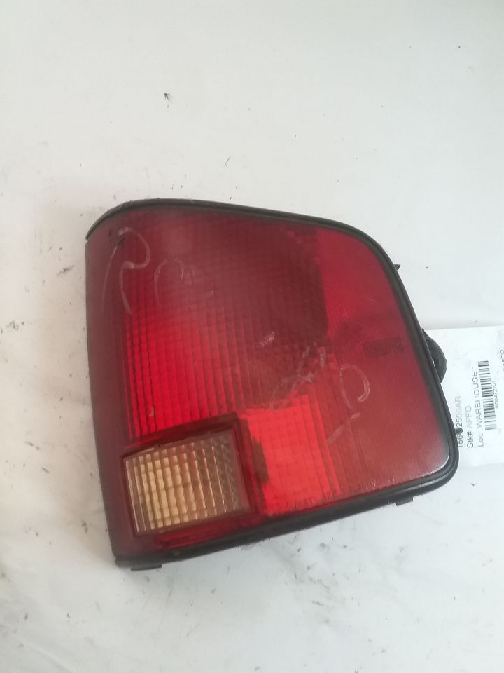 Used Auto Parts Store - Ace Auto Wreckers